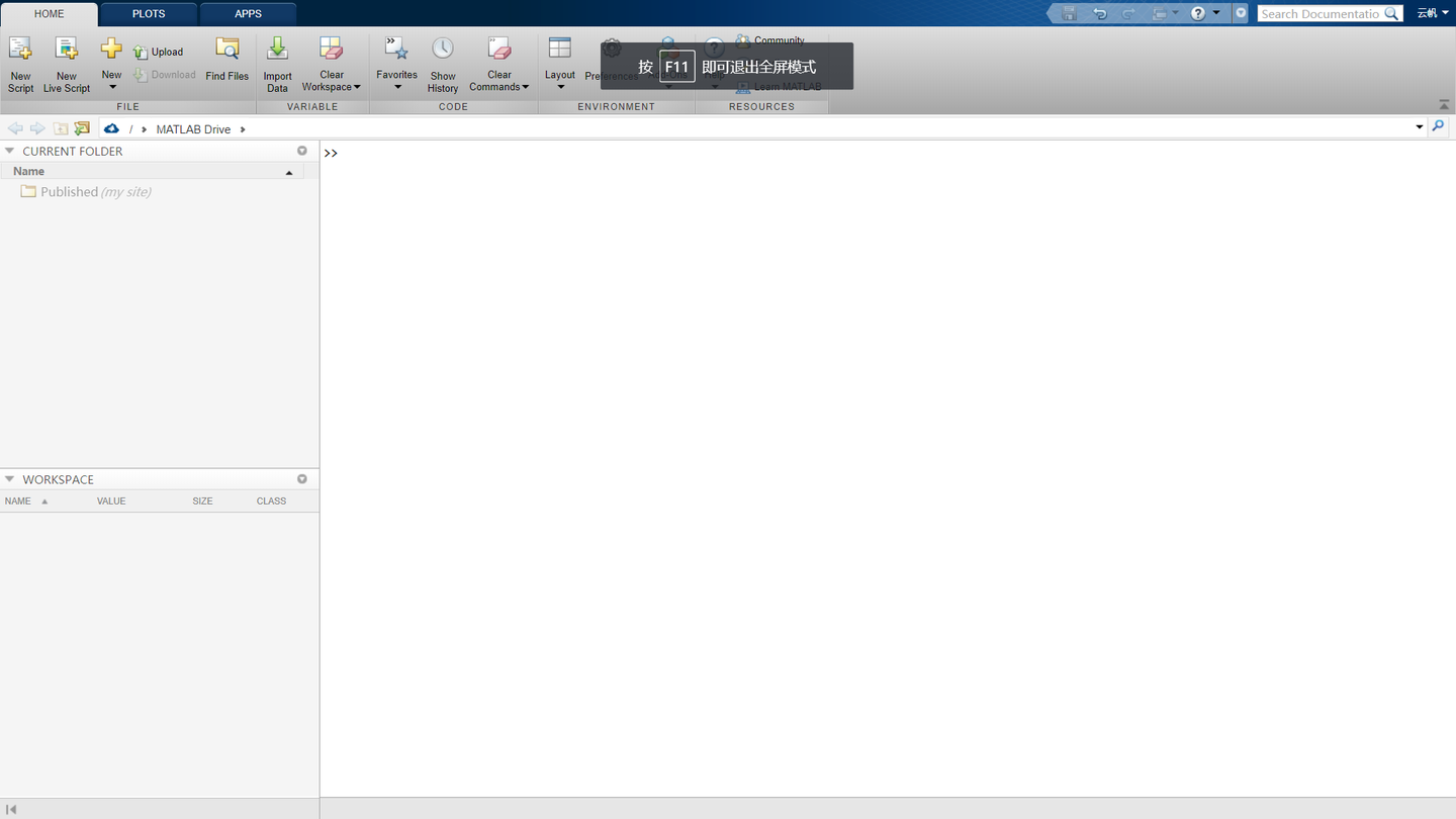 Matlab Online 学生试用账号申请指南 - 知乎
