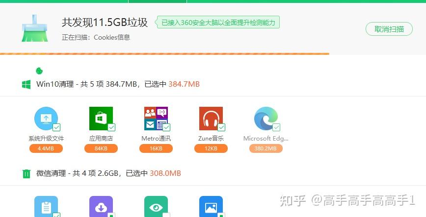 duilib.dll丢失怎么办，duilib.dll丢失的解决办法 - 知乎