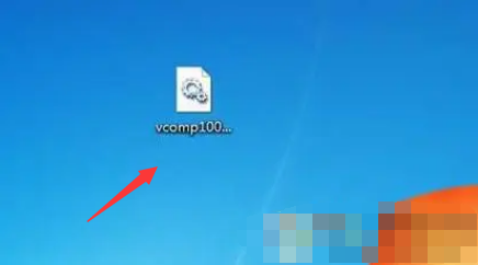 找不到vcomp100.dll无法继续执行代码的5种解决方法分享 - 知乎