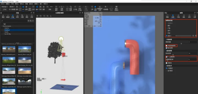 对于Keyshot超实用打光技巧的都有哪些？ - 知乎