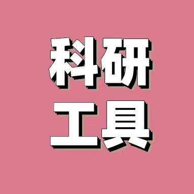 OriginPro 2021b中文版，完美续命！ - 知乎