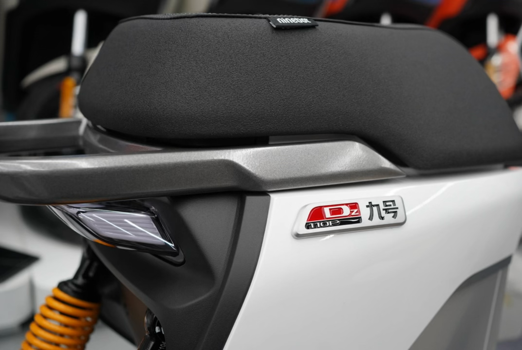 2023九号电自天花板dz110p