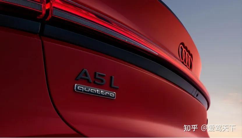 向北or向南？两款奥迪A5L哪款更令人心动 - 知乎