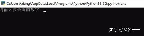 python文件运行后被自动退出怎么办？ - 知乎
