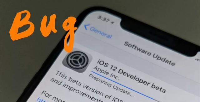 iOS12测试版有哪些Bug iOS12 Beta1已知Bug汇总 - 知乎