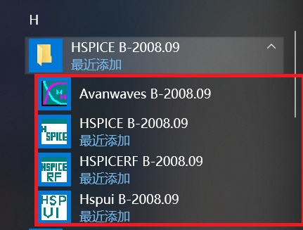 Hspice2008详细安装 - 知乎