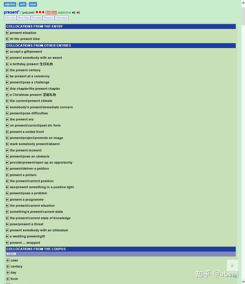 朗文当代高级英语词典第六版（英英，LDOCE6）相对第五版怎么样呢？ - 知乎