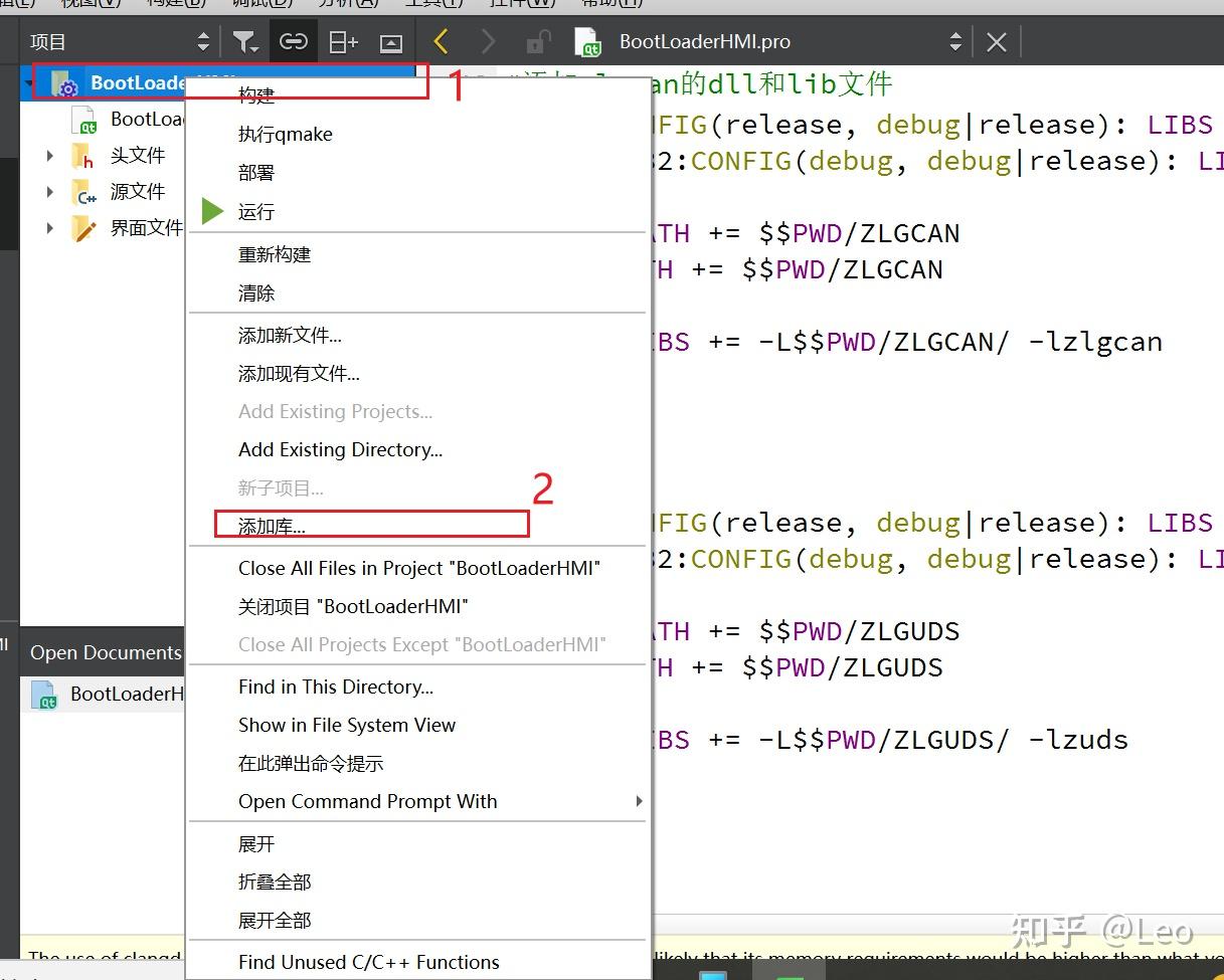 qt creator这样添加dll和lib文件正确吗？ - 知乎