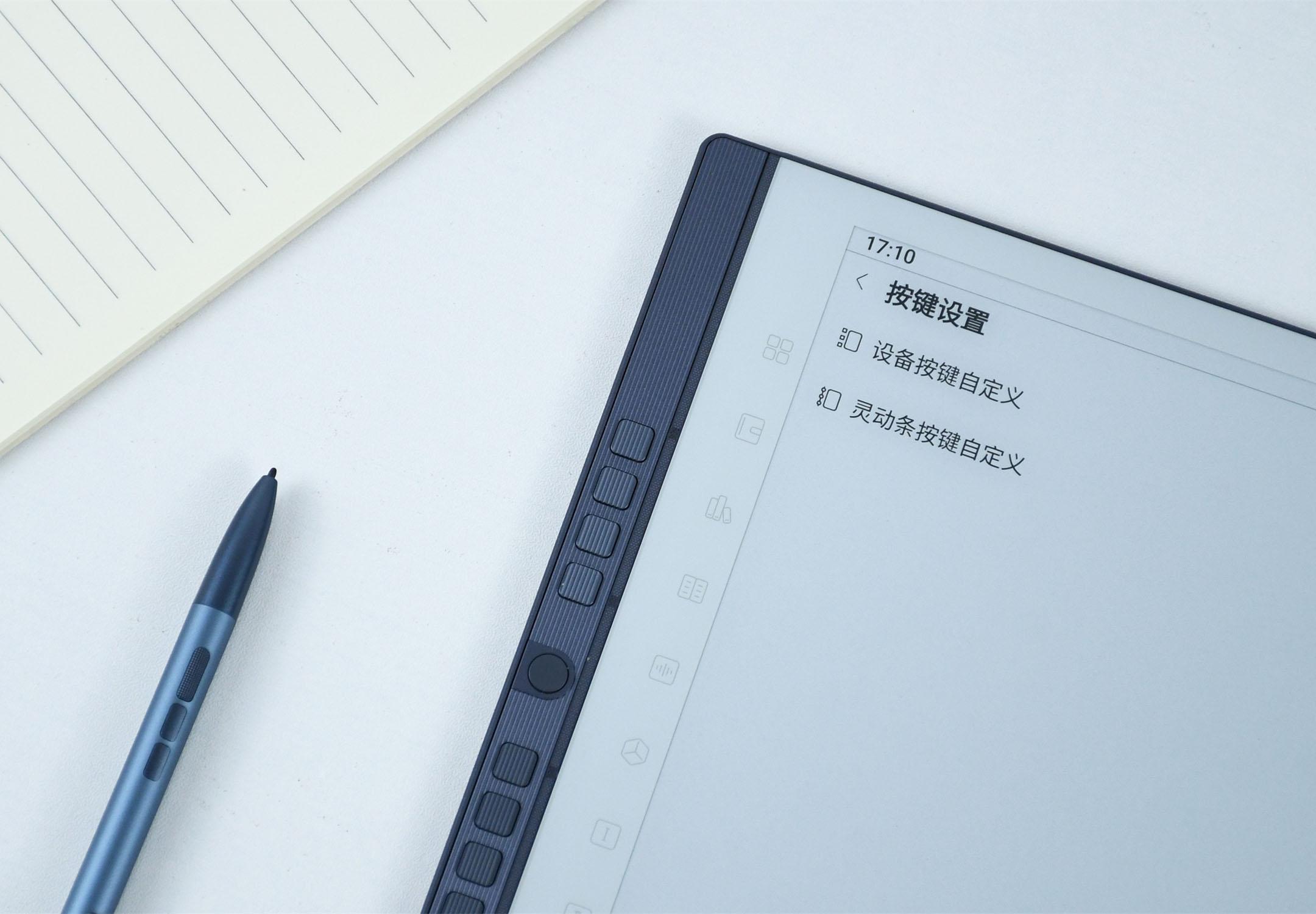 将屏幕“去掉”两层，确定好用？汉王手写电纸本N10 Pro二代评测 - 知乎