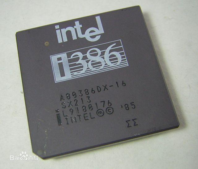 80386的页式内存管理 - 知乎