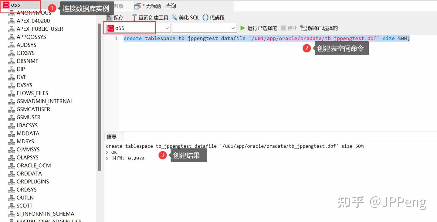 docker：Oracle-12C安装与配置 - 知乎