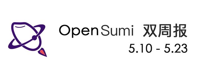 OpenSumi 开源双周报 5.10 - 5.23 - 知乎
