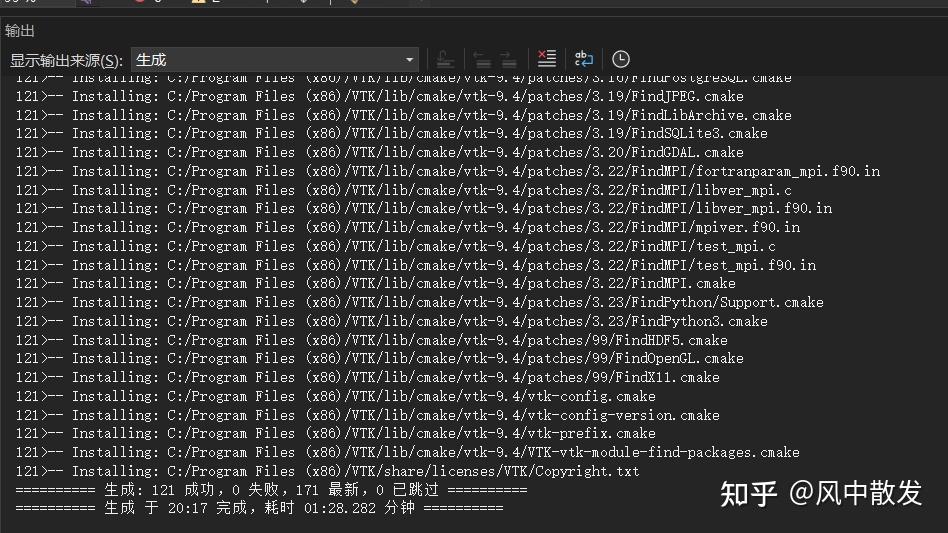 Visual Studio2022 + VTK9.4.1 - 知乎