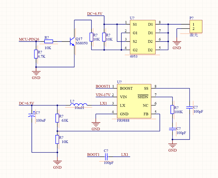 MOS管做开关问题与一个NPN+P-mos开关电路中MOS管容易坏的原因 - 知乎
