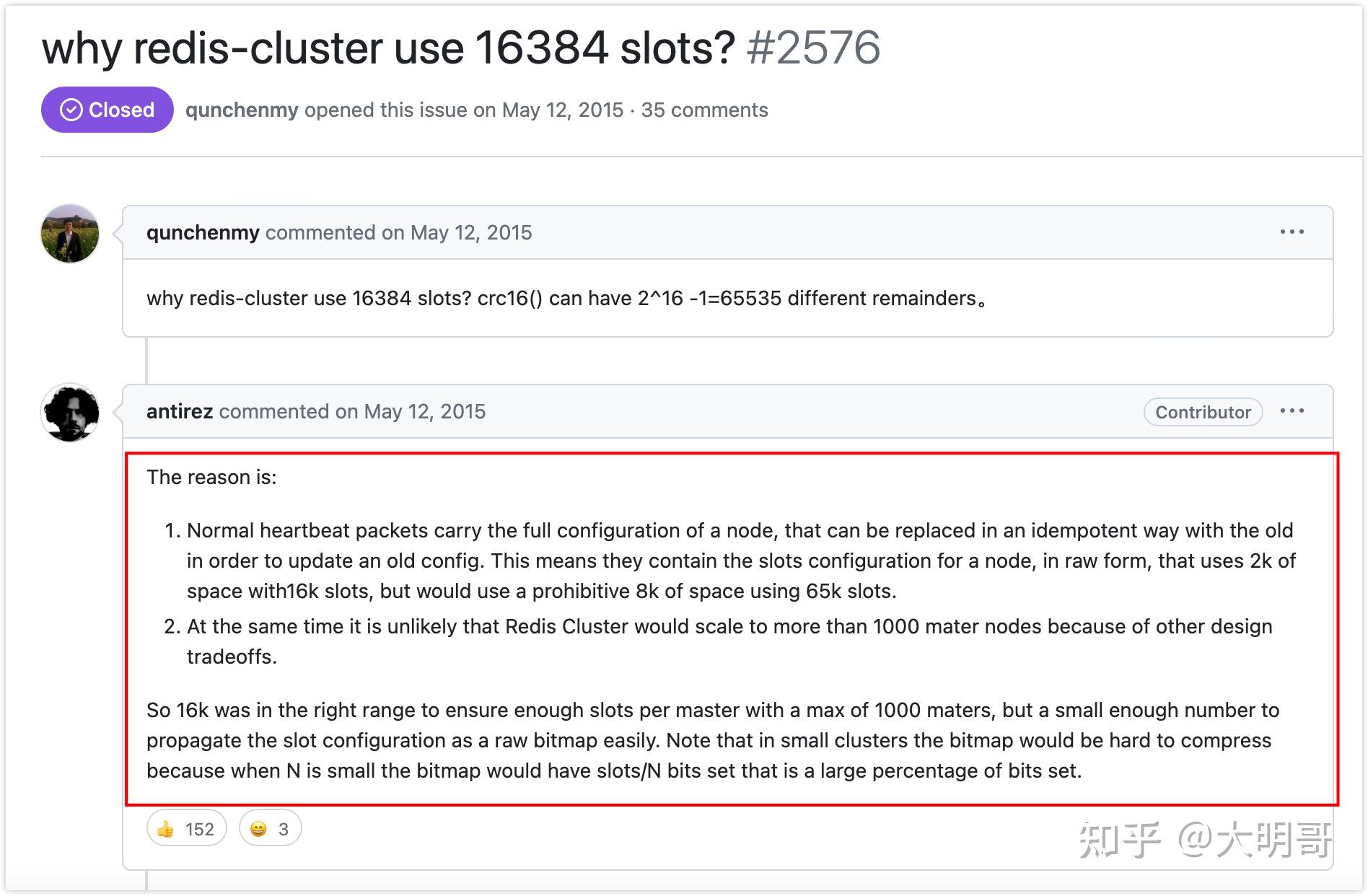 Java 面试宝典：为什么Redis集群的最大槽数是16384个？ - 知乎