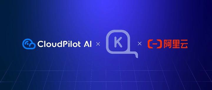 CloudPilot AI携手阿里云发布Karpenter阿里云 Provider，优化ACK集群自动扩展 - 知乎