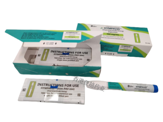 马塔西单抗Hympavzi（marstacimab）中文说明书 - 知乎
