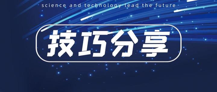 【技巧分享】SOLIDWORKS Composer-利用事件实现SVG文件跳转 - 知乎