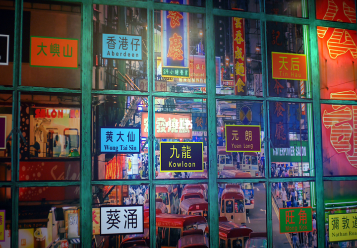 【香港留学】23Fall港校一大波专业将于1月底截止！快码住 - 知乎