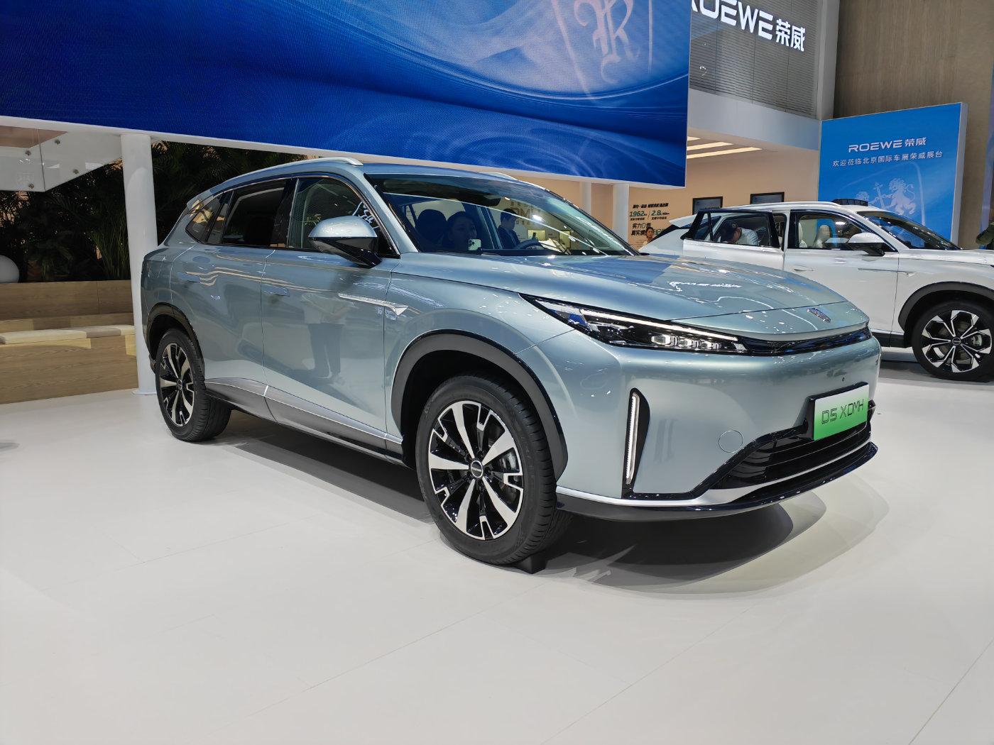 “最强混动SUV”来袭，荣威D5X DMH开启预售 - 知乎