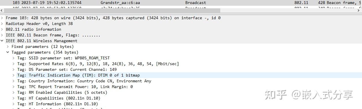 STA连接AP的流程 - 知乎