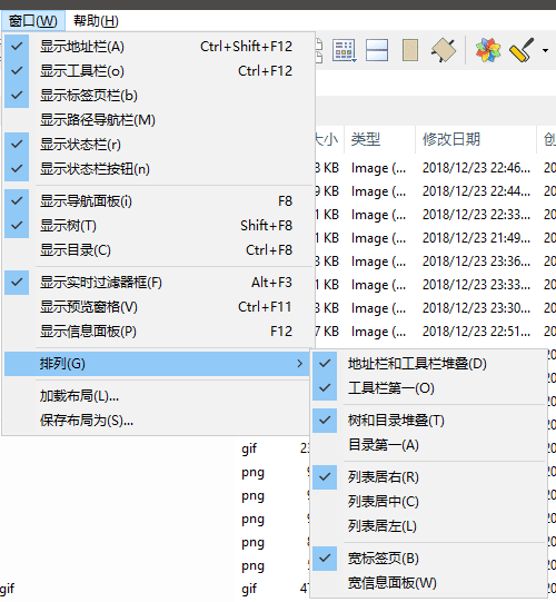 XYplorer基础入门设置篇详细图文 - 知乎