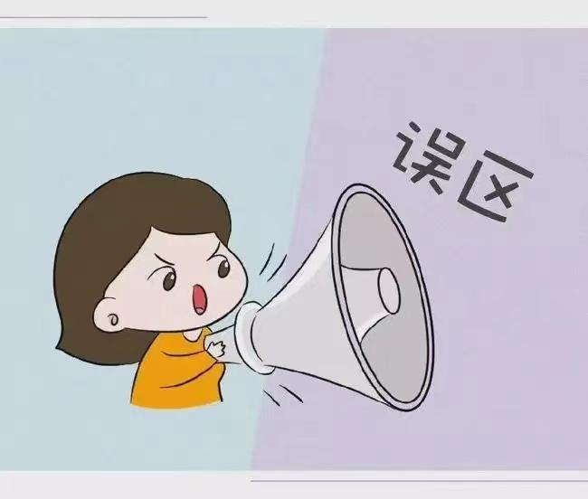 对商协会的八大误区，你中招了吗？ 知乎