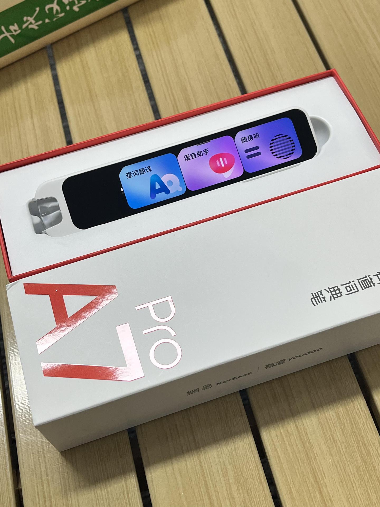 2025国补词典笔推荐买什么？有道词典笔A7Pro智能学习助手，助力孩子高效成长 - 知乎