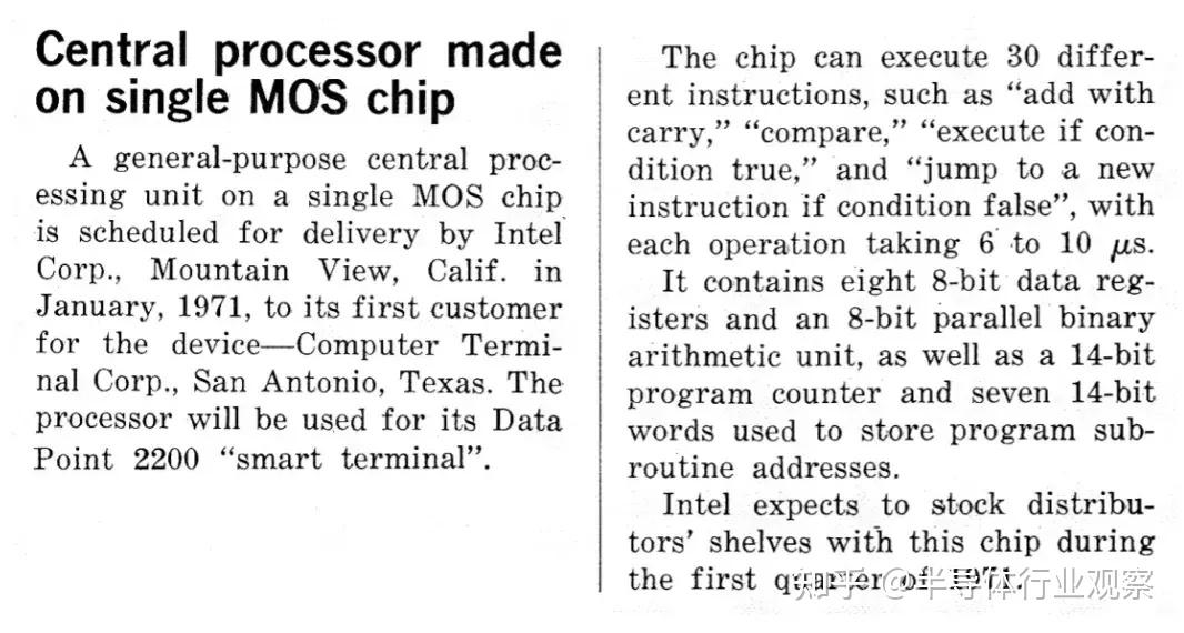 一颗改变了世界的芯片 - 知乎