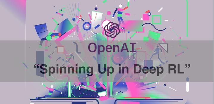 OpenAI开课了！深度强化学习最全课程包，教程、代码、习题、文档一网打尽 - 知乎