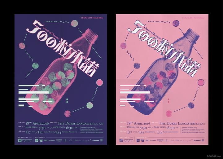 平面设计需要掌握的内容 - 知乎