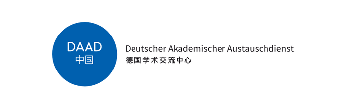 中科院-DAAD联合奖学金（包含一次性往返国际旅费及保险） - 知乎
