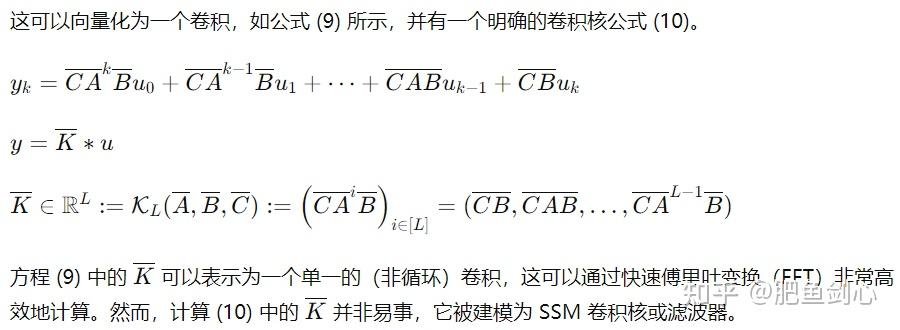 论文笔记41：Simba：基于mamba的简化视觉和多元时间序列架构 - 知乎