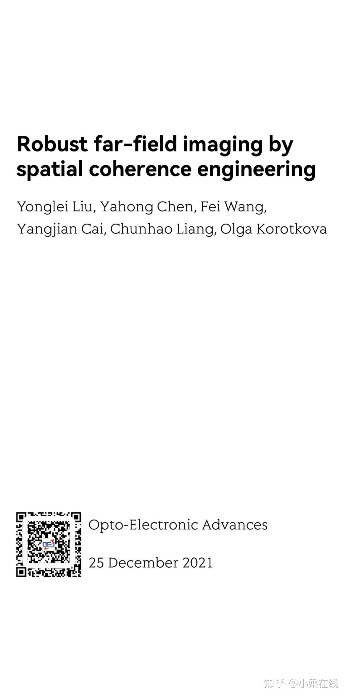 Robust far-field imaging by spatial coherence engineering - 知乎