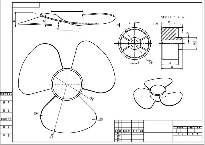 CAD、Solidworks、UG三款软件的联系与区别 - 知乎