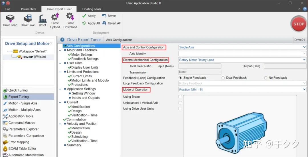Elmo EAS II调试指南 - 知乎