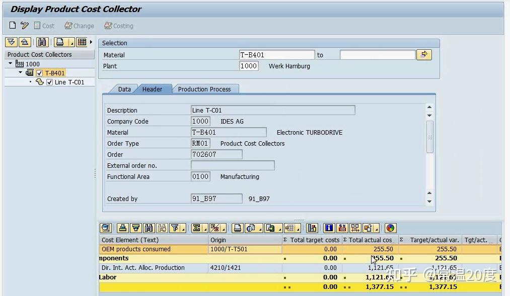 SAP-基础篇-44-基本期间的产品成本核算1-KKF6N创建成本收集器&MFBF投料&报工 - 知乎