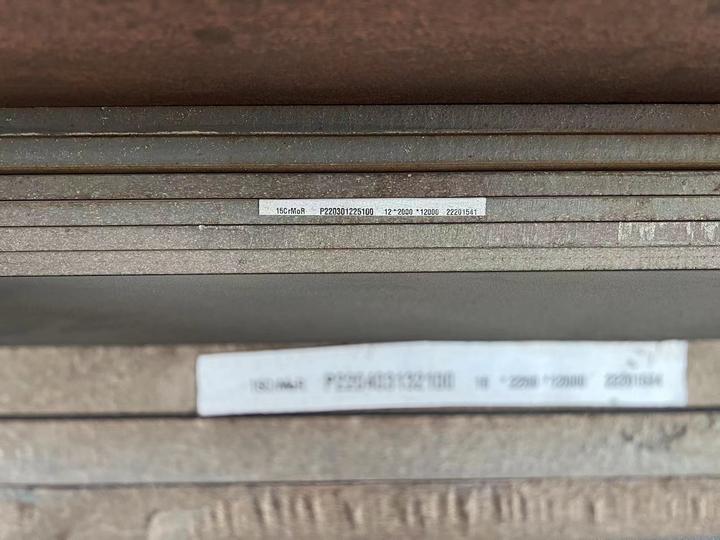 16MnR、16Mn、Q345R有什么区别？现在压力容器用刚不允许用Q235-B是什么标准取消的？ - 知乎