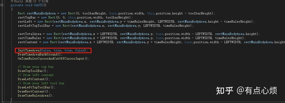 【UnityEditor】推荐一个简单的Timeline代码模板 - 知乎