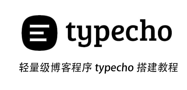 【搭建个人博客网站】Ubuntu22.04 + Typecho - 知乎