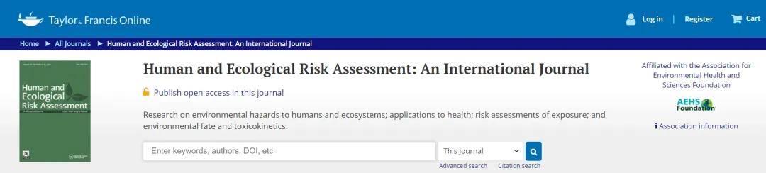 SCI期刊Human and Ecological Risk Assessment评估生态风险，助力实现双碳目标 | Taylor ...