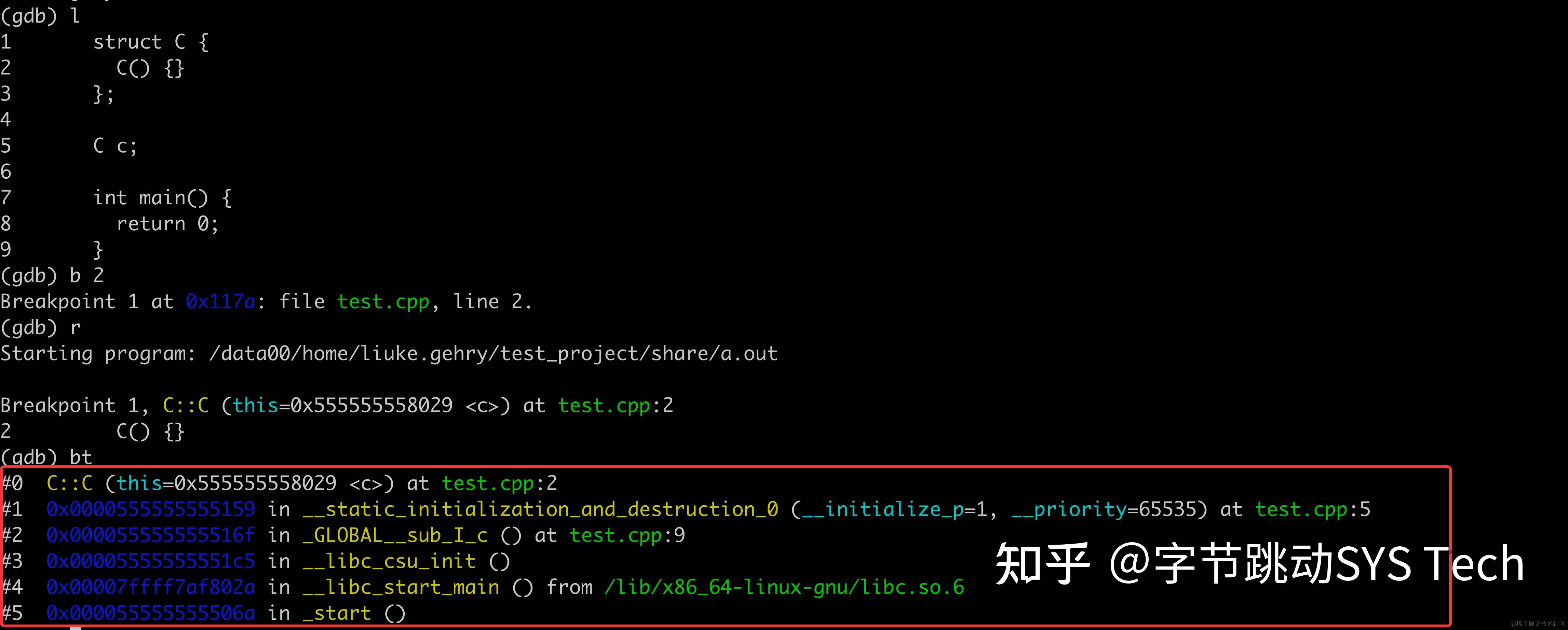 在C++中如何使用全局变量？ - 知乎