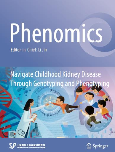 Phenomics| 谱写儿童肾脏病的新篇章：徐虹、饶佳课题组基于数据库绘制中国儿童肾脏疾病的表型和基因型图谱 - 知乎