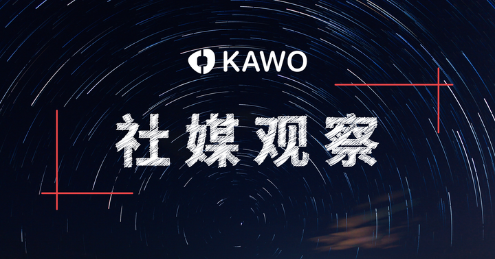 品牌微信公众号推文打开率达到多少算表现好？| KAWO科握社媒观察 - 知乎