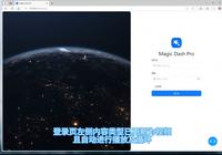 magic-dash：纯Python轻松开发网页应用 - 知乎