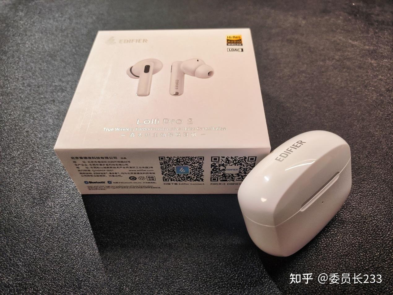 带金标的硬核旗舰——Lolli Pods Pro2测评 - 知乎