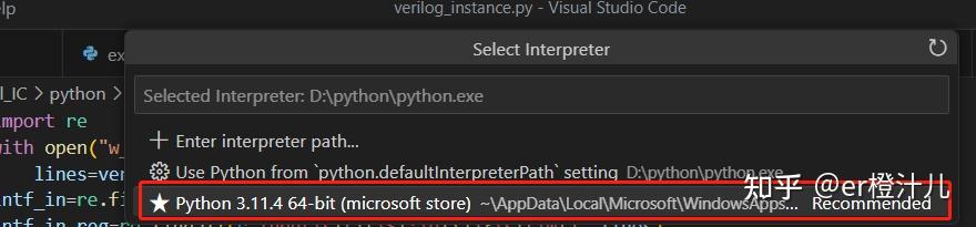 【环境搭建】Windows系统Perl环境搭建与Python环境搭建 - 知乎