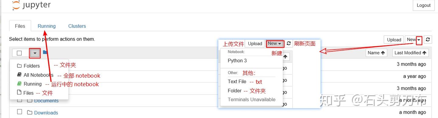 Jupyter Notebook 使用的详细指南 - 知乎