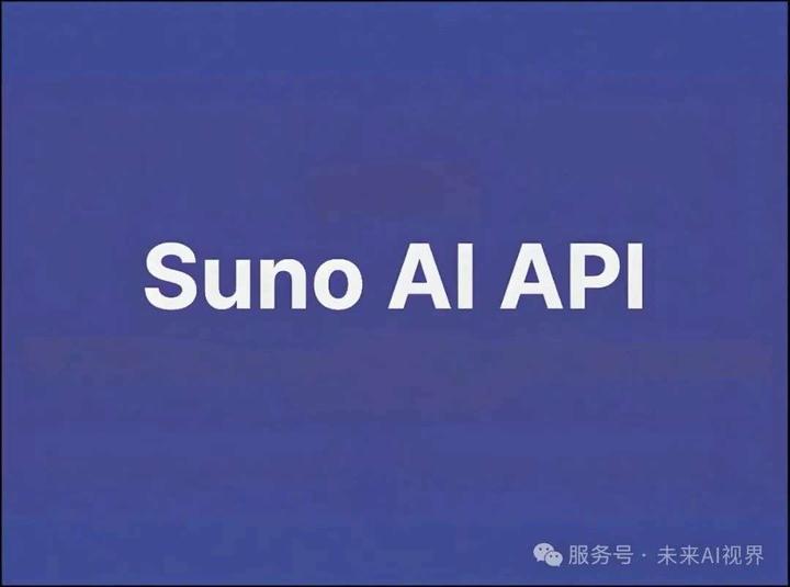 Suno API: Empowering AI Music Creation – A Comprehensive Overview - 知乎