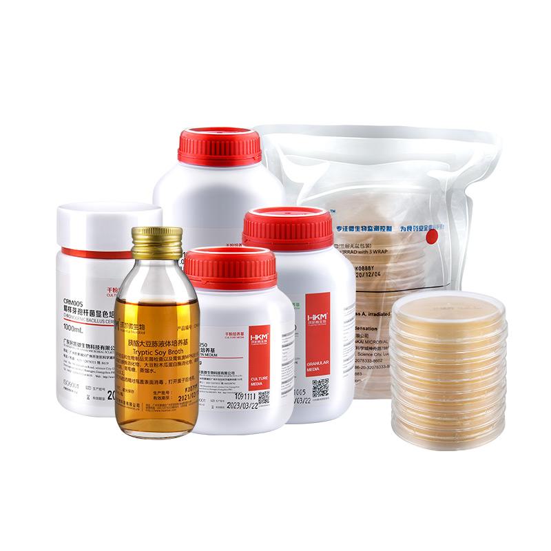 实验室培养基验收程序做法流程 - 知乎